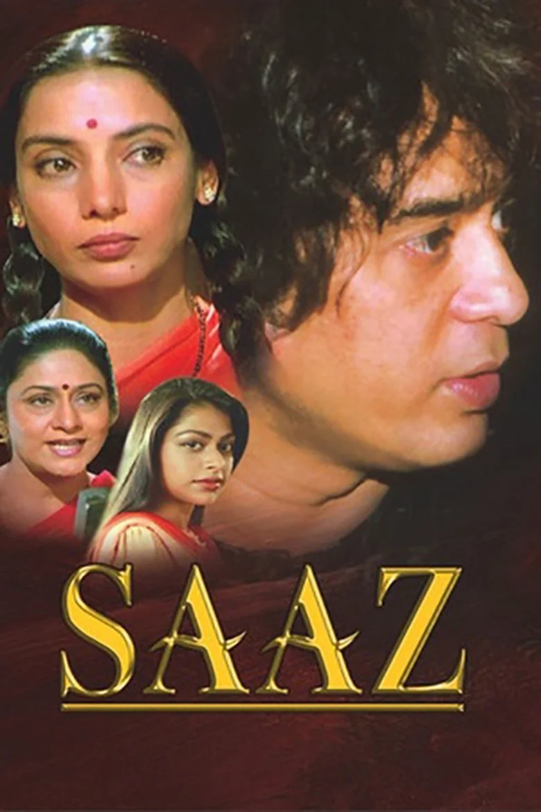 Saaz (1997) Streaming & VOD Release Date