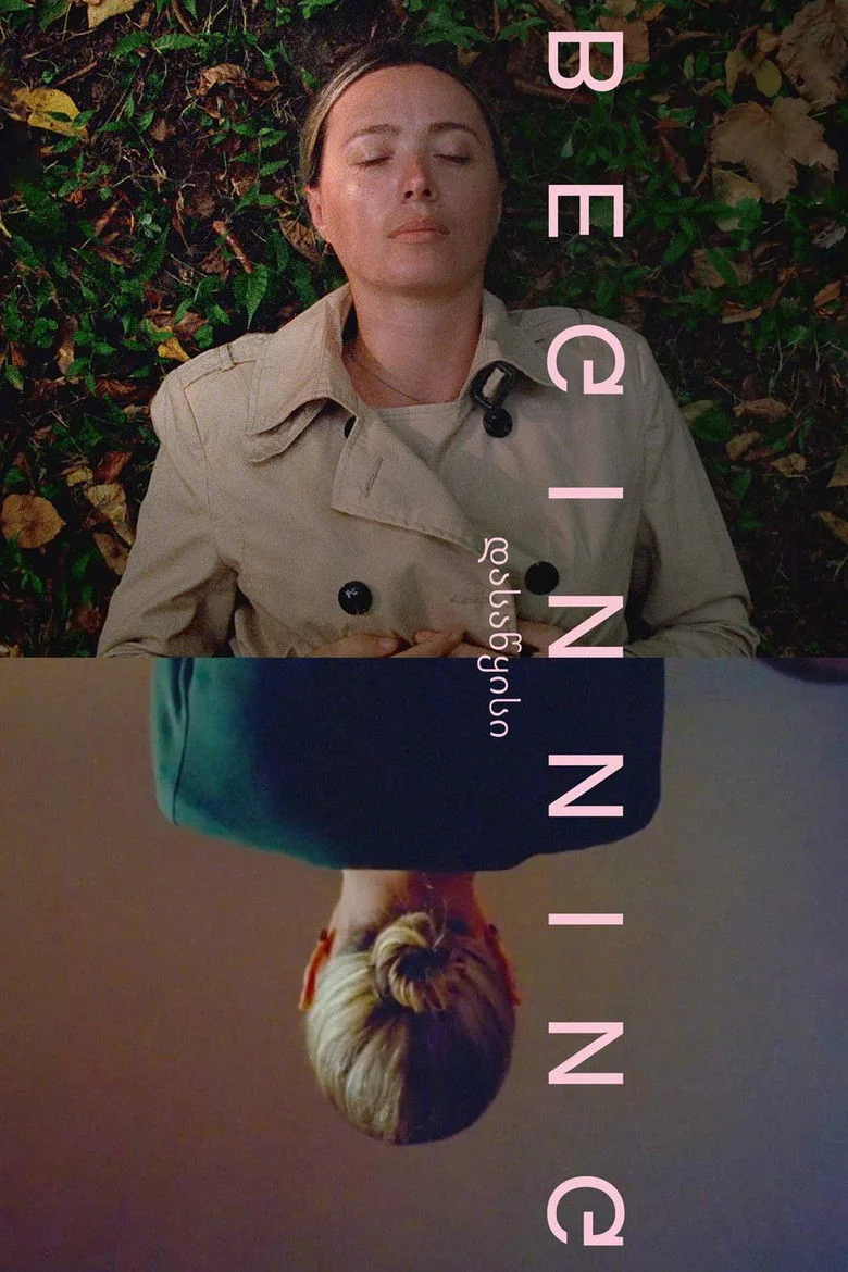 Beginning (2020) Streaming & VOD Release Date