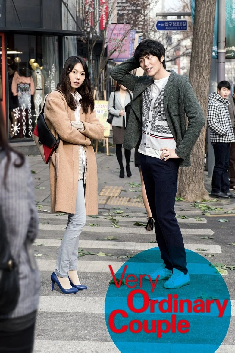 Very Ordinary Couple (2013) - Full Cast & Crew List | Bingebase