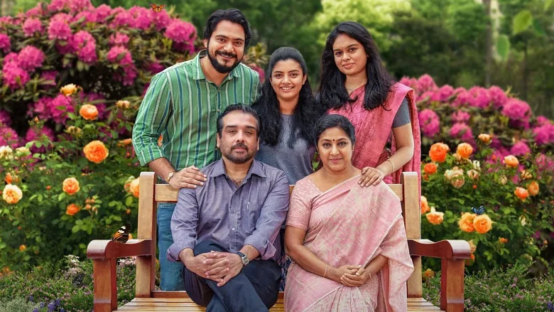 Kaadhal Enbadhu Podhu Udamai (2025) - Full Cast & Crew List | Bingebase