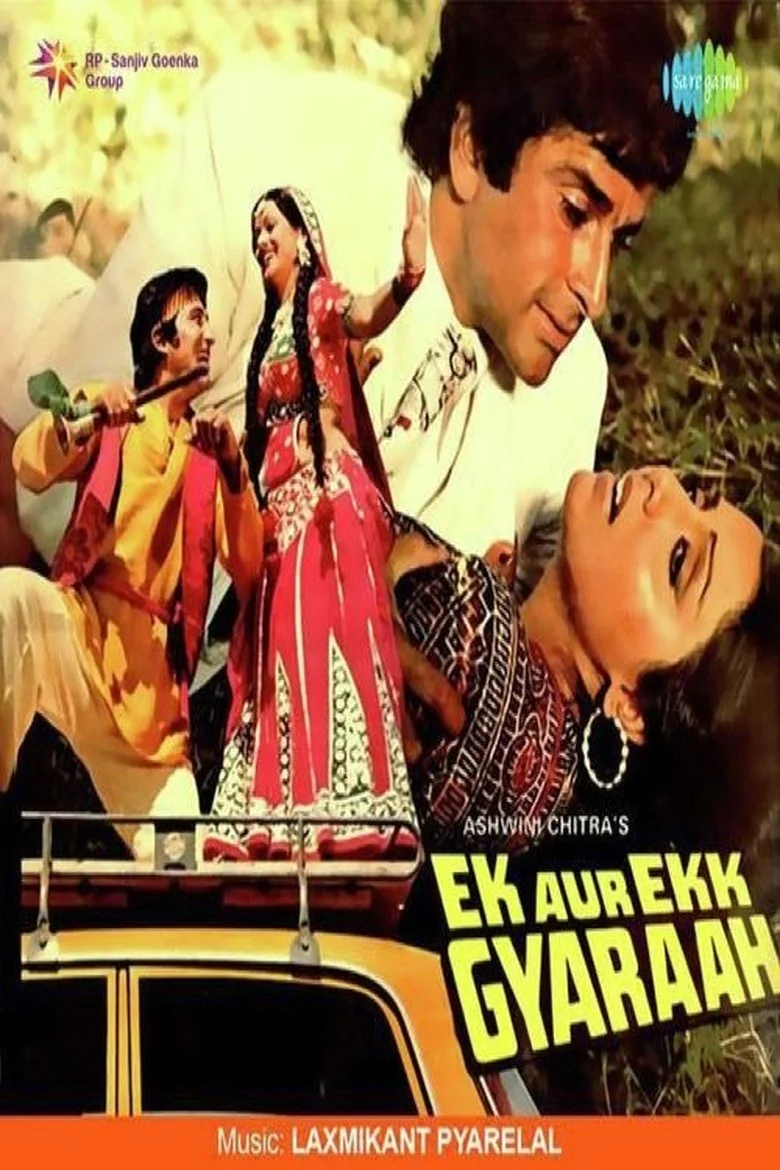 Ek Aur Ek Gyarah (1981) - Full Cast & Crew List | Bingebase