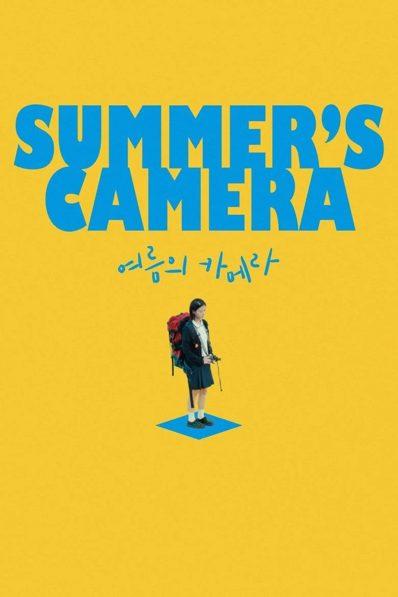Summer's Camera (2026) Streaming & VOD Release Date