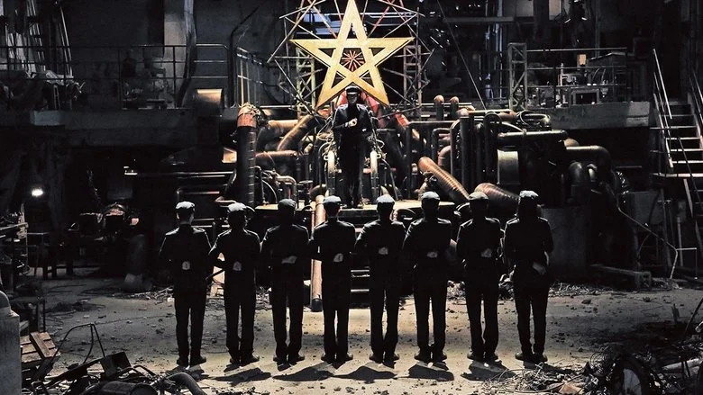 Litchi Hikari Club (2016) Streaming & VOD Release Date