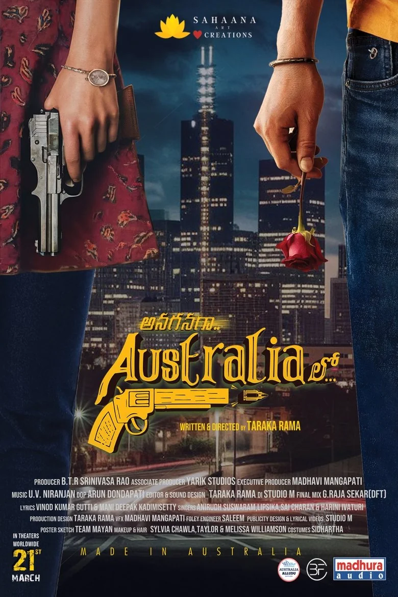 Anaganaga Australia Lo (2025) - Full Cast & Crew List | Bingebase