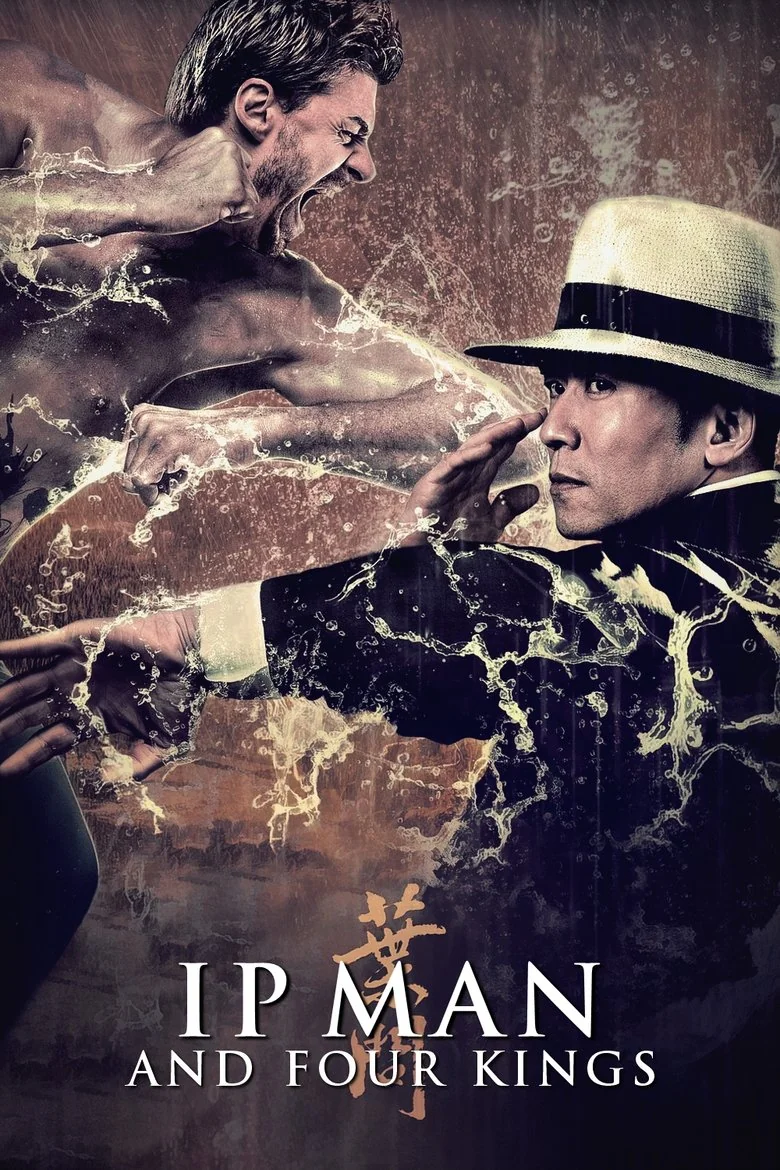 Ip Man and Four Kings (2019) Streaming & VOD Release Date