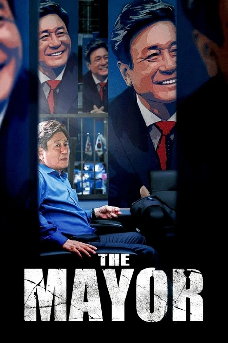 The Mayor (2017) Streaming & VOD Release Date