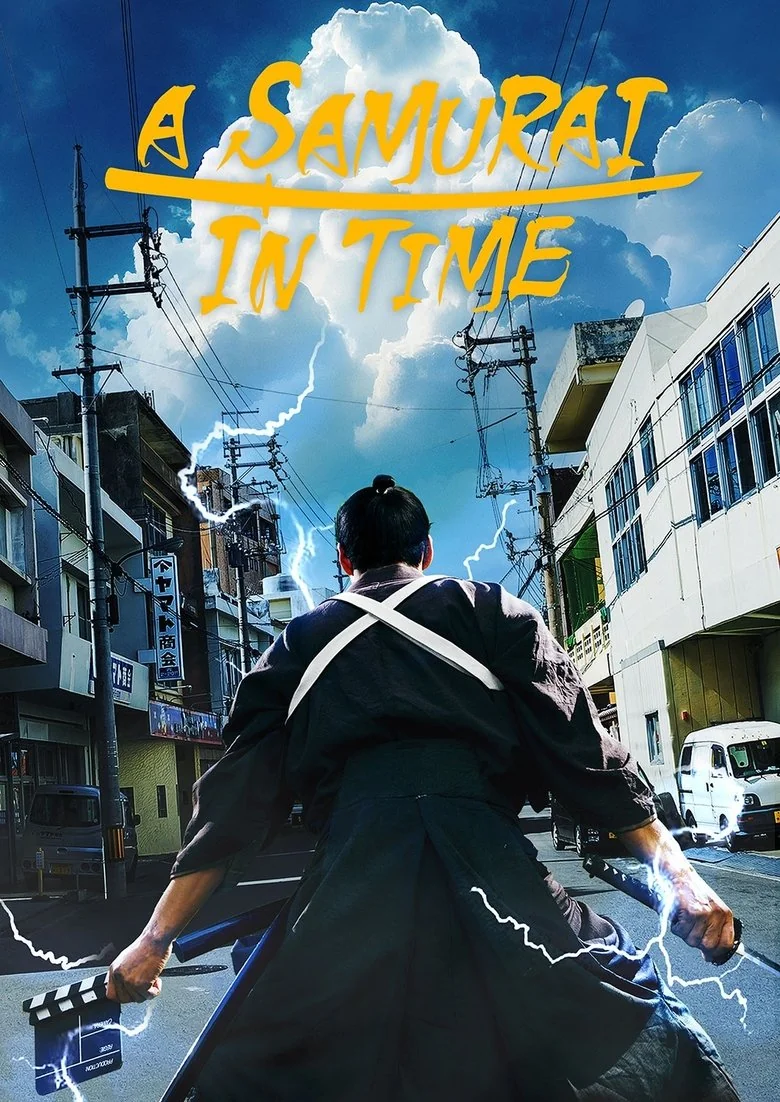 A Samurai in Time (2024) Streaming & VOD Release Date