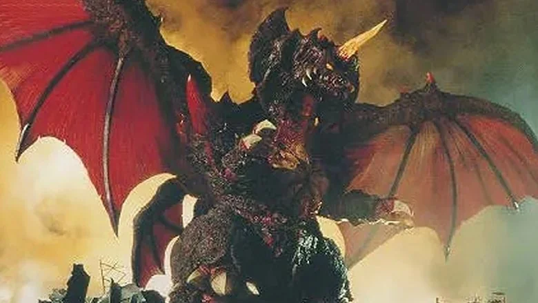 Godzilla vs. Destoroyah (1995) Streaming & VOD Release Date
