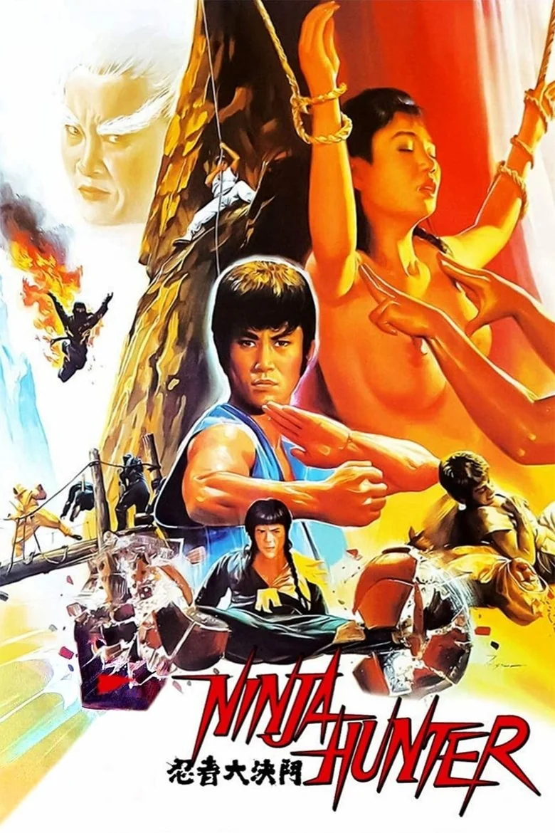 Ninja Hunter (1987) - Full Cast & Crew List | Bingebase