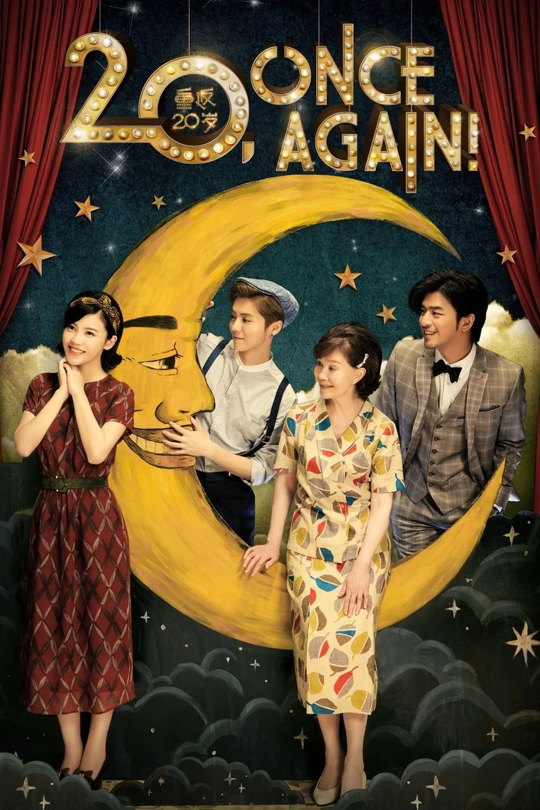 20 Once Again (2015) - Full Cast & Crew List | Bingebase