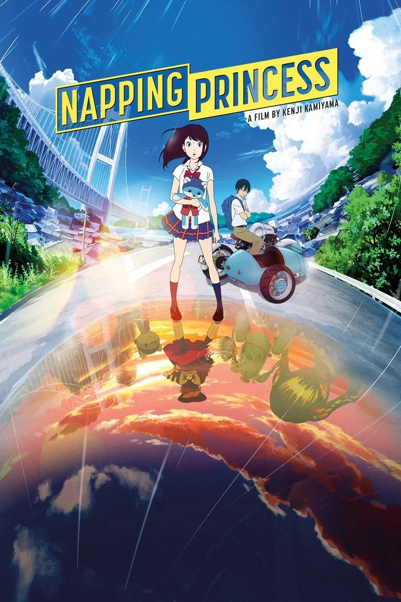 Napping Princess (2017) Streaming & VOD Release Date