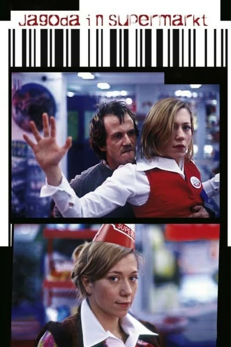 Strawberry in the Supermarket (2003) - Full Cast & Crew List | Bingebase