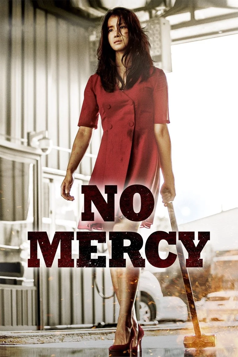 No Mercy (2019) Streaming & VOD Release Date