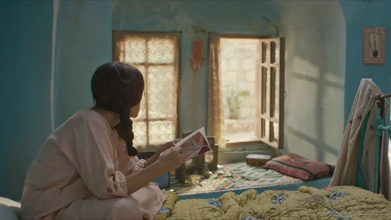 Farha (2021) Streaming & VOD Release Date