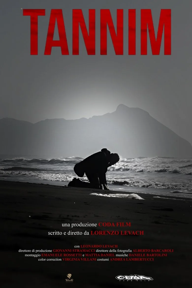 Tannim (2025) Streaming & VOD Release Date