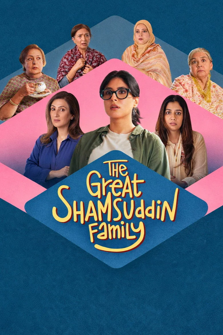 The Great Shamsuddin Family (2025) - Full Cast & Crew List | Bingebase