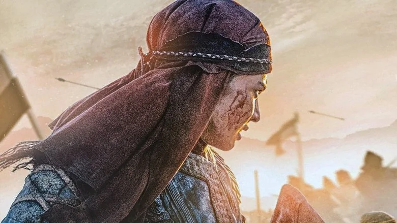 The Legend of Tomiris (2019) Streaming & VOD Release Date