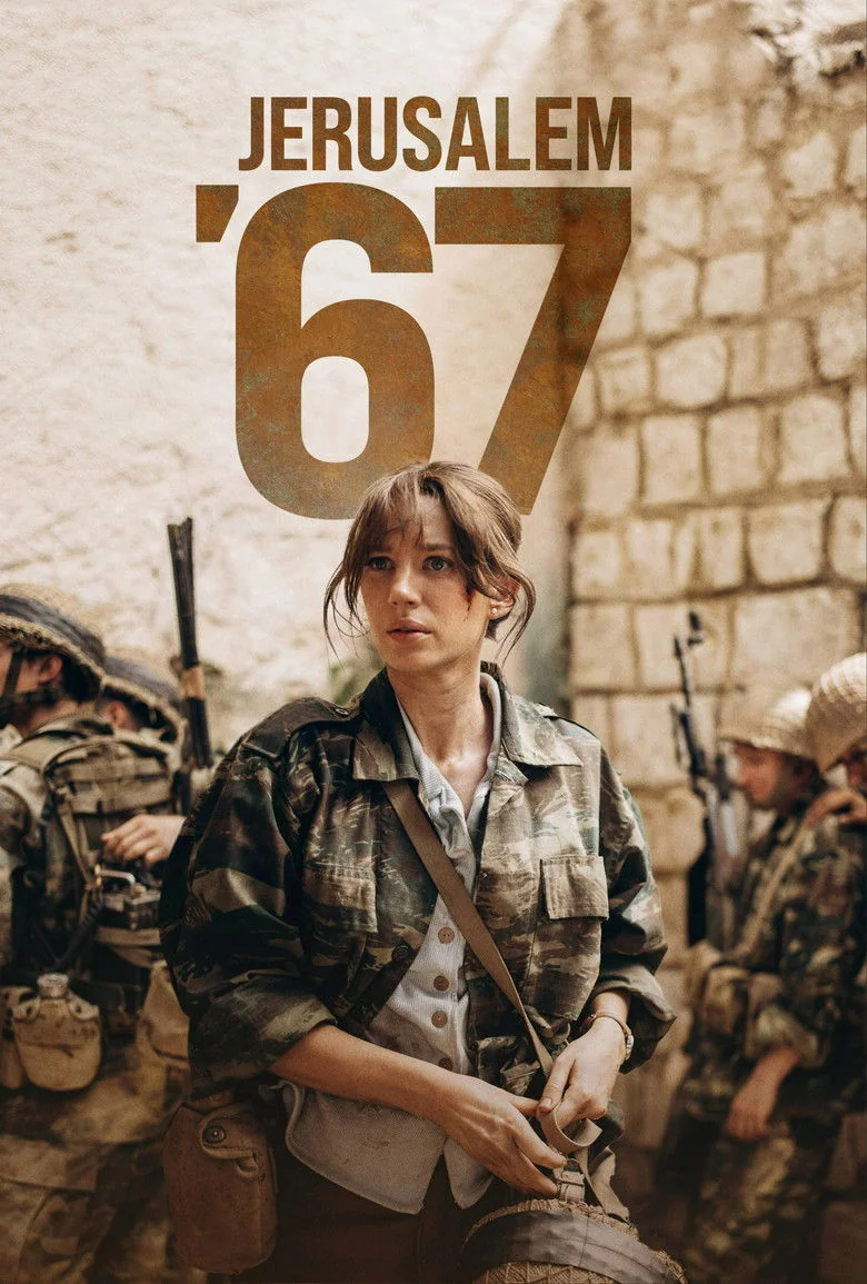 Jerusalem '67 (2026) Streaming & VOD Release Date