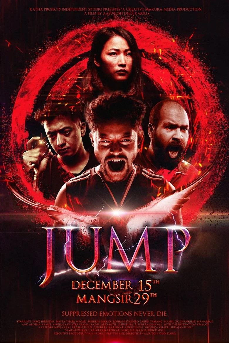 JUMP (2023) Streaming & VOD Release Date