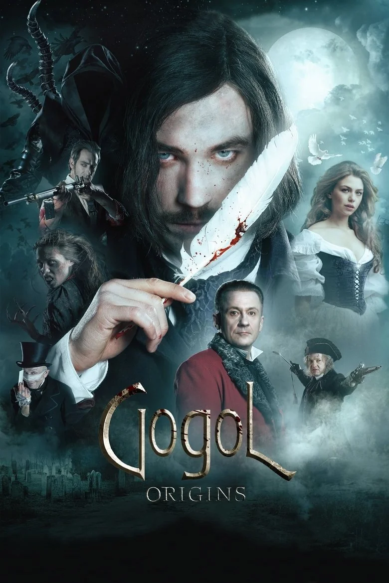 Gogol. The Beginning (2017) Streaming & VOD Release Date