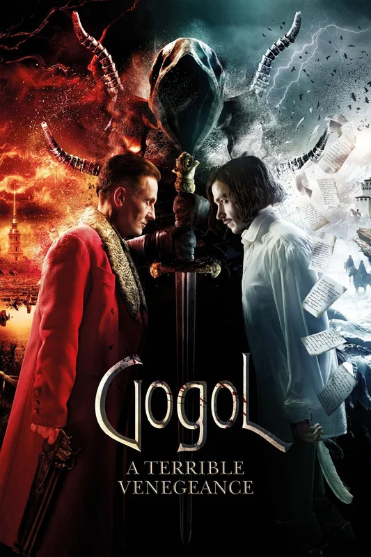 Gogol. A Terrible Vengeance (2018) Streaming & VOD Release Date