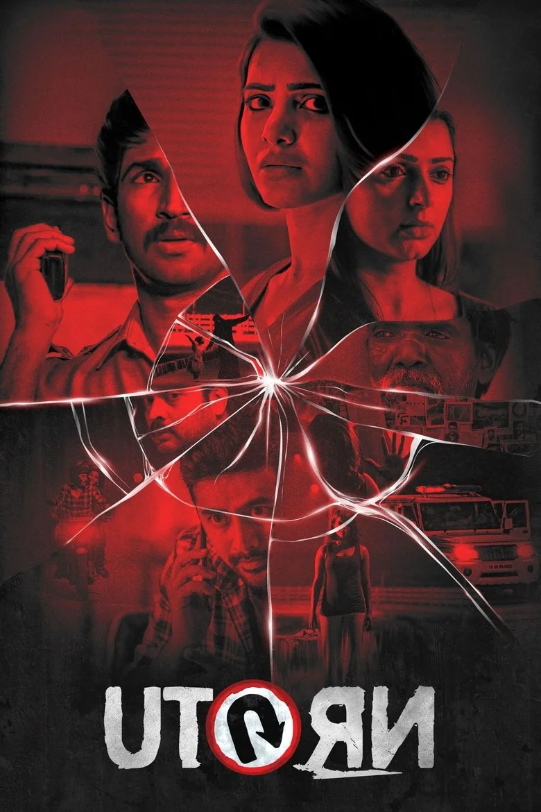 U Turn (2018) Streaming & VOD Release Date