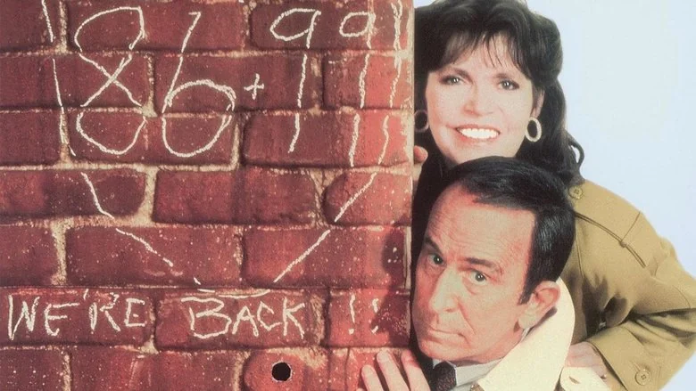 Get Smart, Again! (1989) Streaming & VOD Release Date