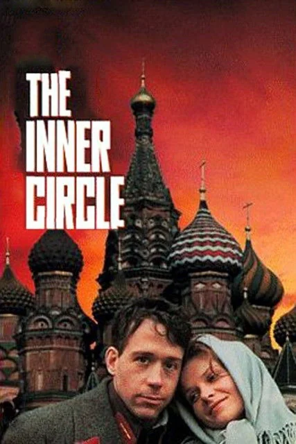The Inner Circle (1992) Streaming & VOD Release Date