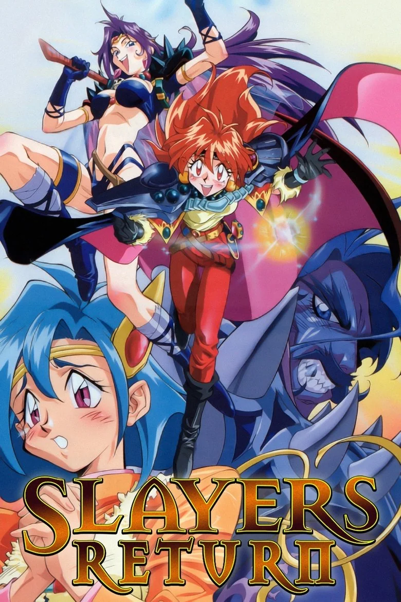 Slayers Return (1996) Streaming & VOD Release Date