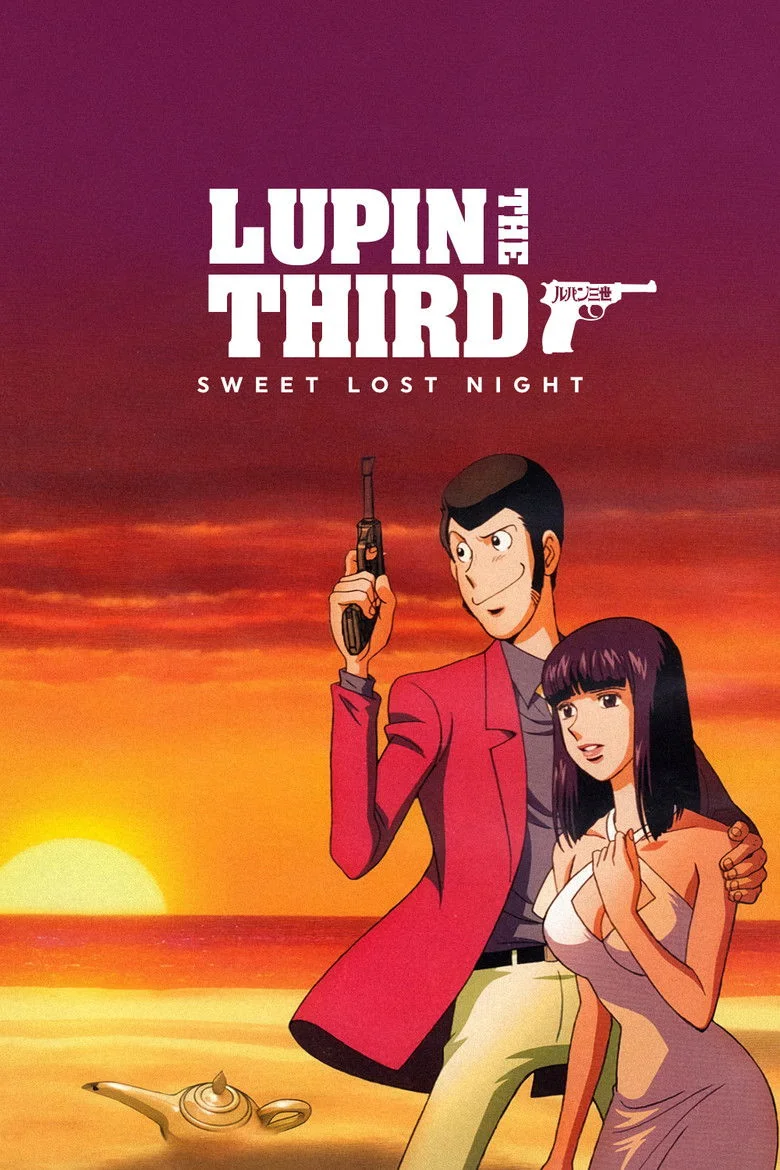 Lupin the Third: Sweet Lost Night (2008) Streaming & VOD Release Date