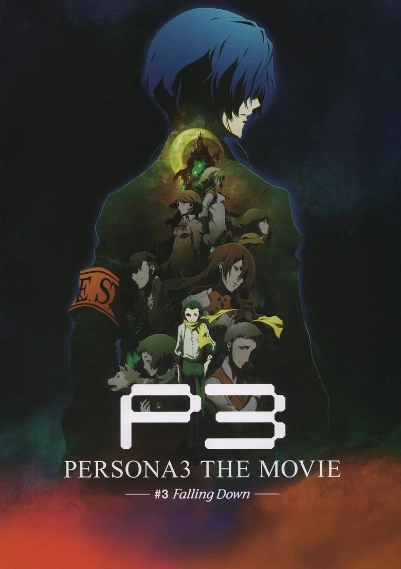 Persona 3 the Movie: #3 Falling Down (2015) Streaming & VOD Release Date
