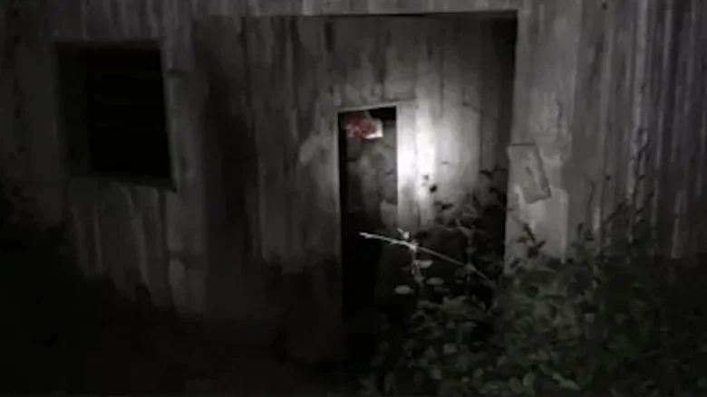 The Fear Footage 3AM (2021) Streaming & VOD Release Date