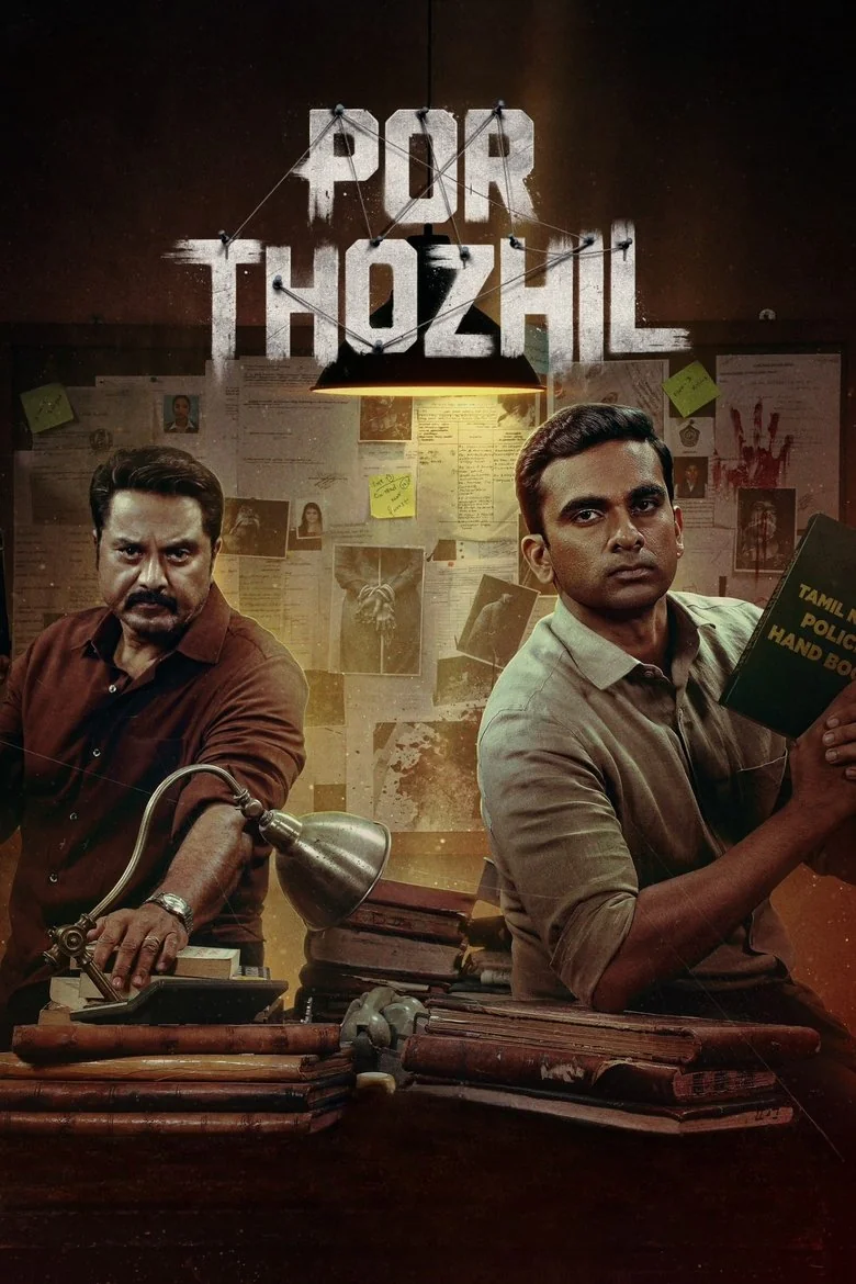 Por Thozhil (2023) - Full Cast & Crew List | Bingebase