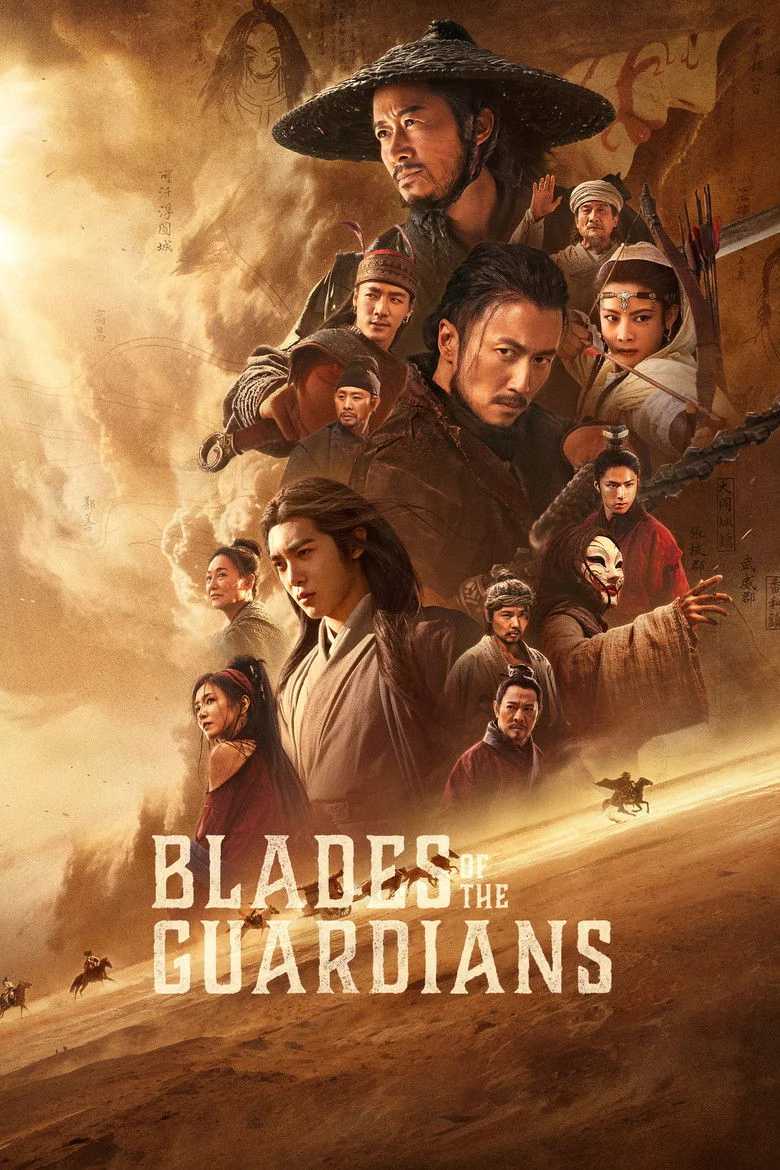 Blades of the Guardians (2026) Streaming & VOD Release Date