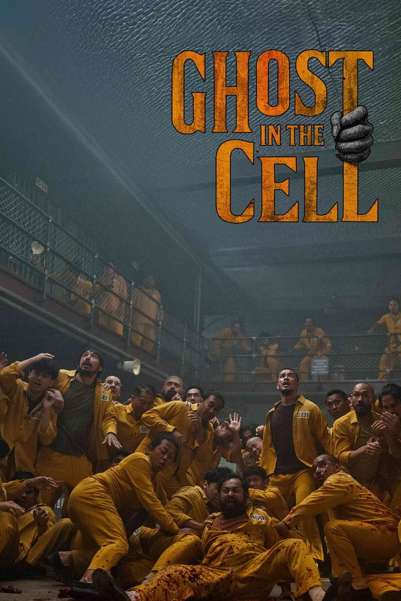 Ghost in the Cell (2026) Streaming & VOD Release Date