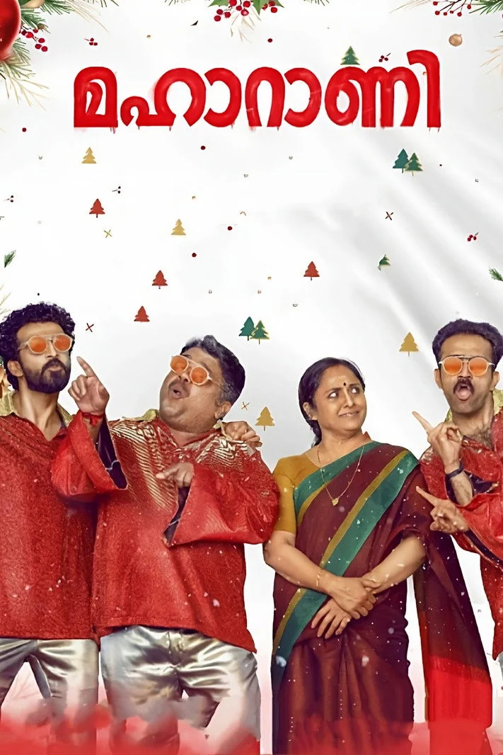 Maharani (2023) - Full Cast & Crew List | Bingebase