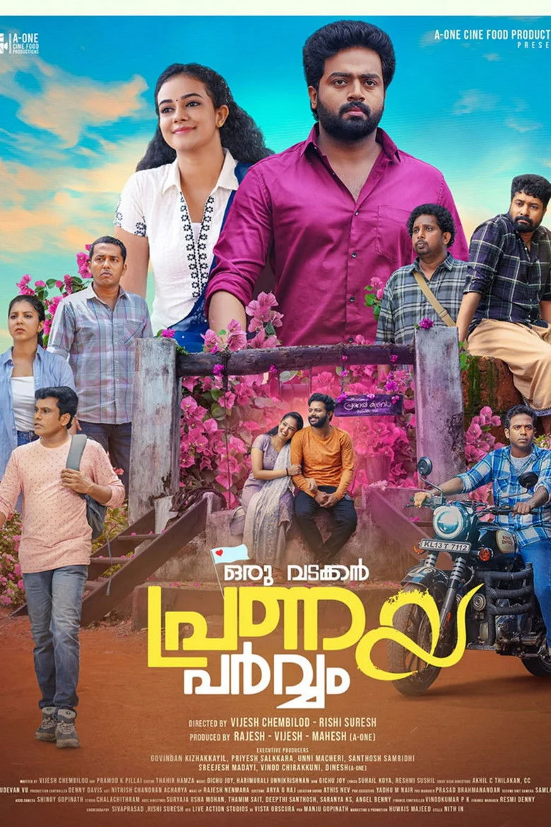 Oru Vadakkan Pranaya Parvam (2025) Streaming & VOD Release Date