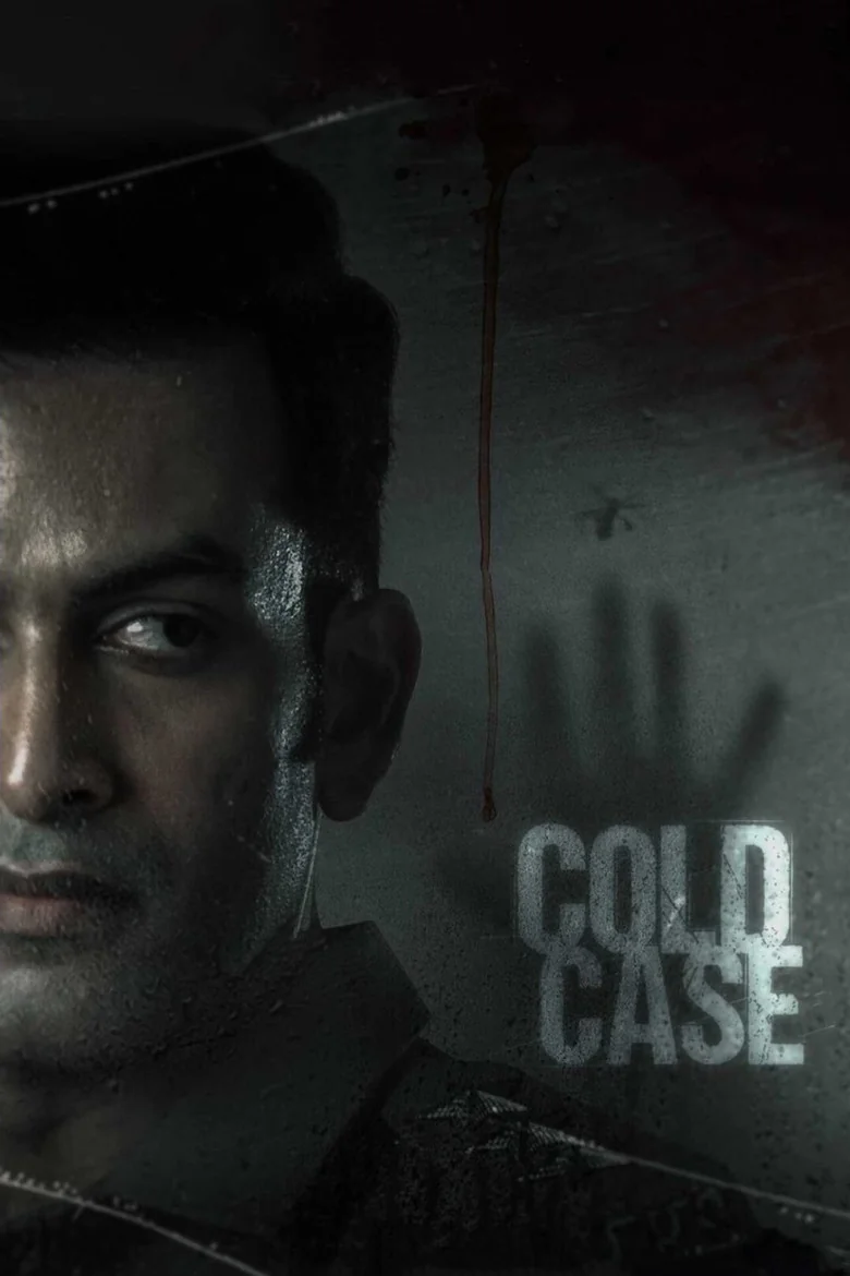 Cold Case (2021) Streaming & VOD Release Date