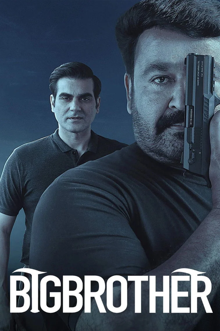Big Brother (2020) Streaming & VOD Release Date