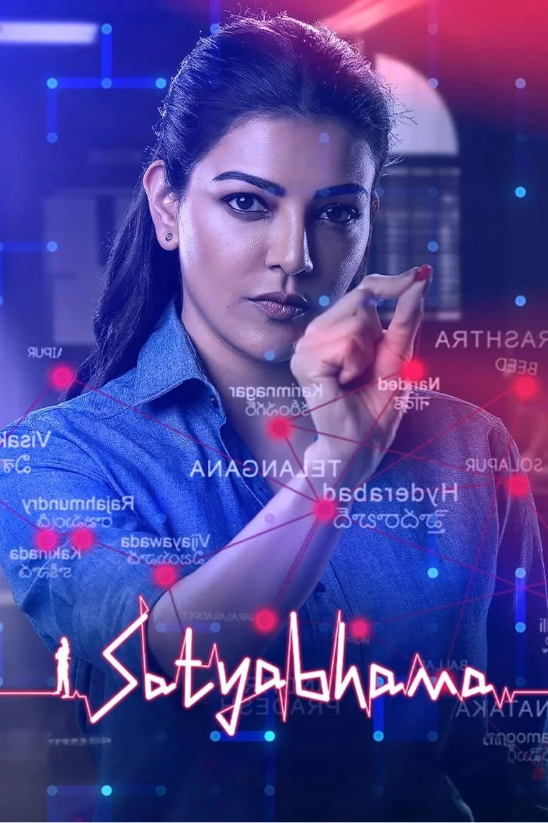 Satyabhama (2024) - Full Cast & Crew List | Bingebase