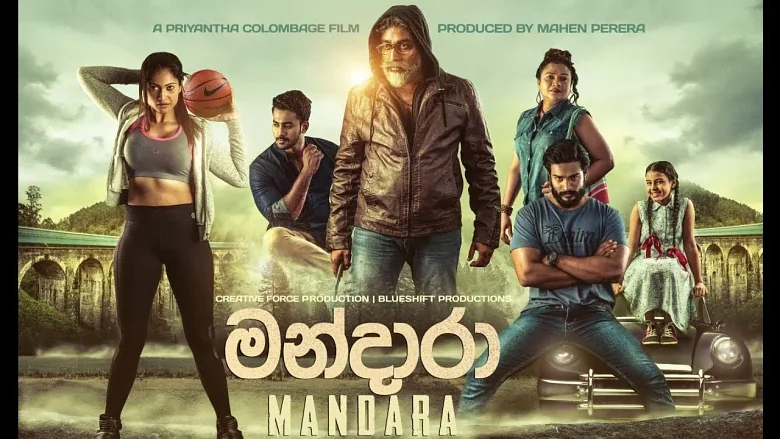 Mandara (2024) Streaming & VOD Release Date