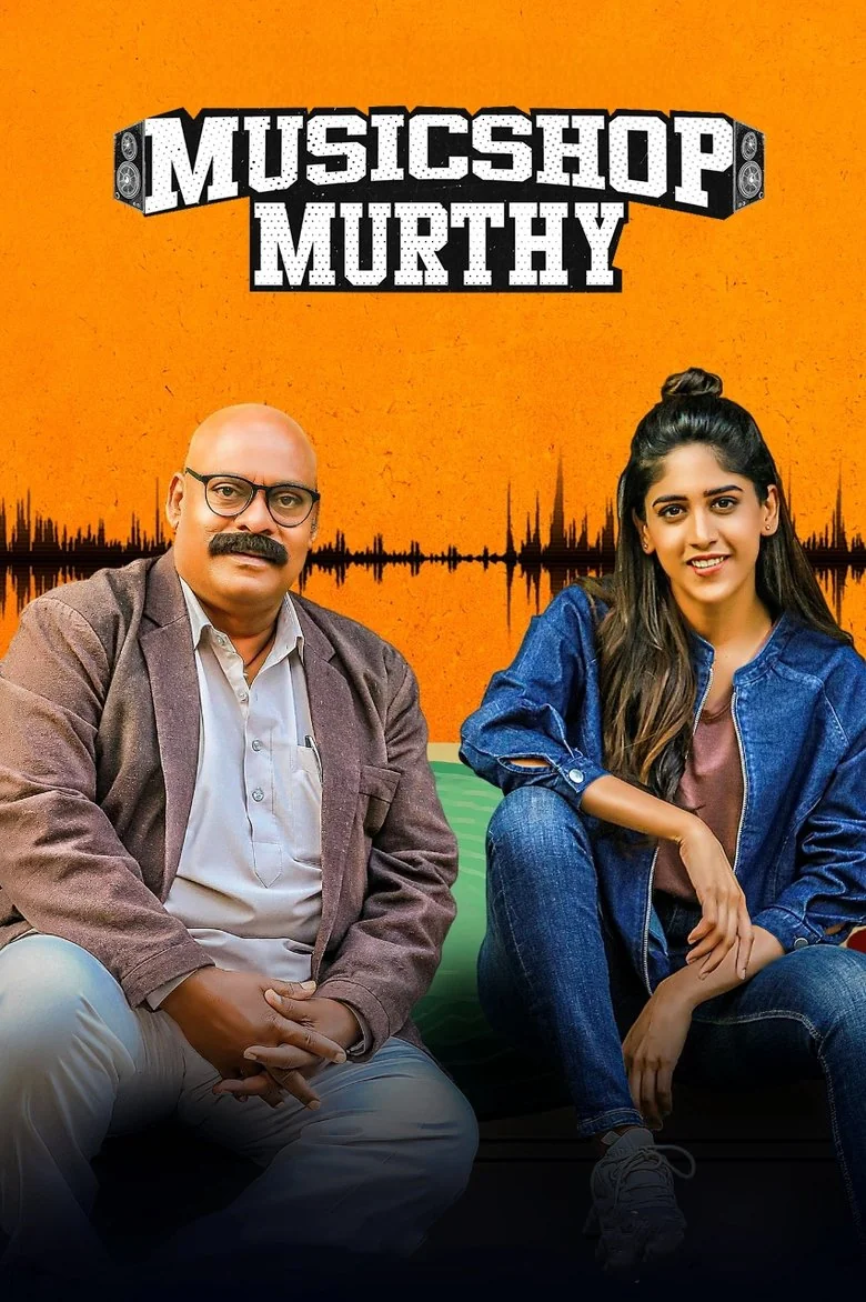 Music Shop Murthy (2024) Streaming & VOD Release Date
