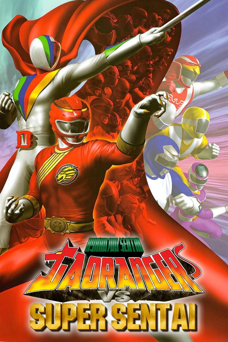 Hyakujuu Sentai Gaoranger VS Super Sentai (2001) Streaming & VOD ...