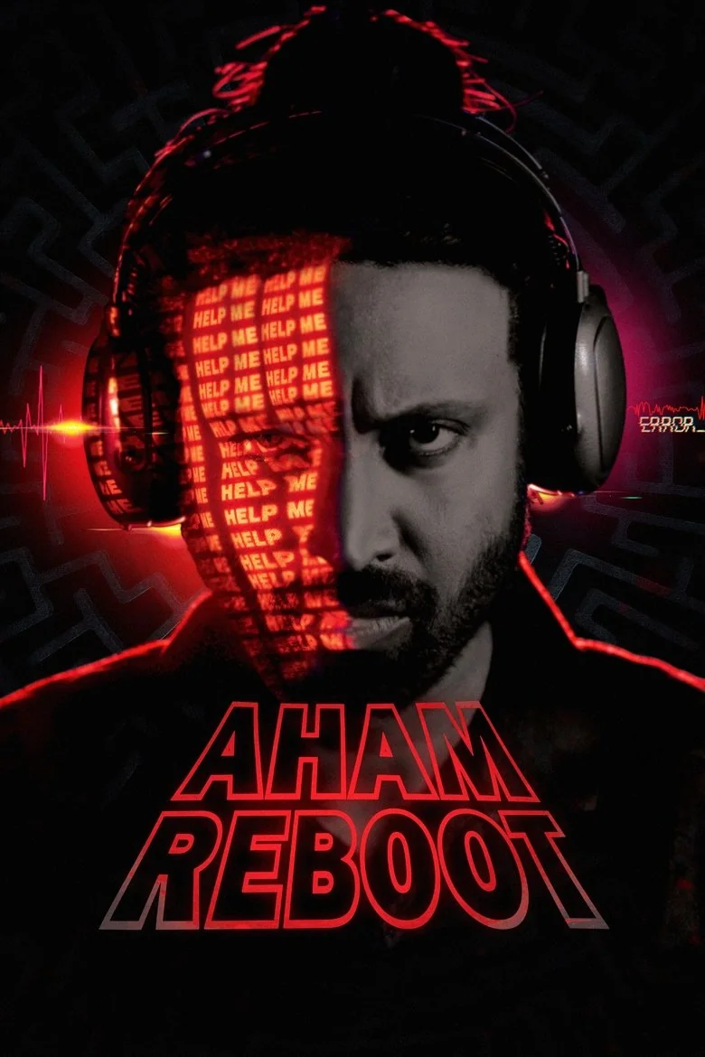 Aham Reboot (2024) Streaming & VOD Release Date