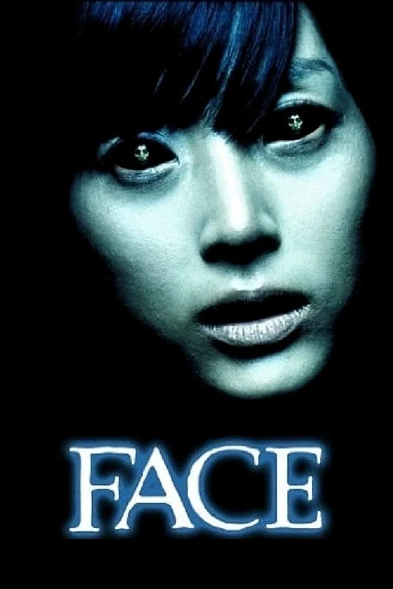 Face (2004) Streaming & VOD Release Date