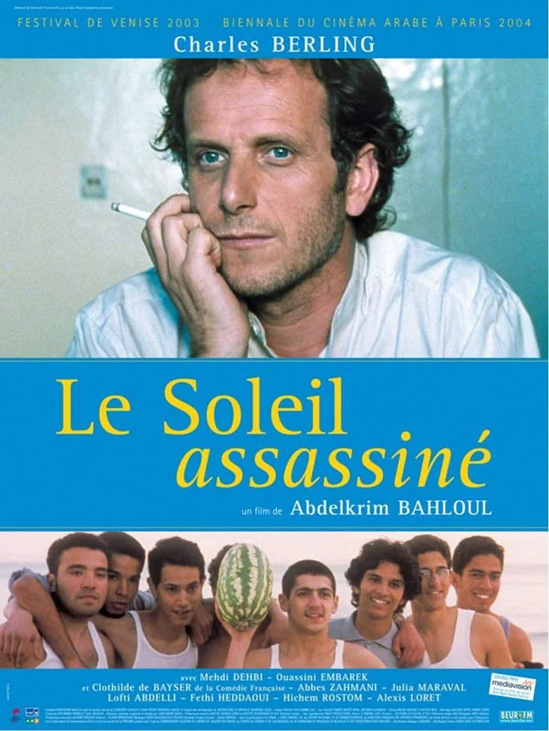 The Sun Assassinated (2004) Streaming & VOD Release Date
