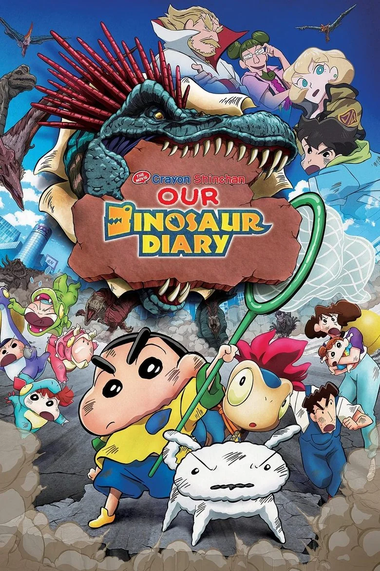 Crayon Shin-chan the Movie: Our Dinosaur Diary (2024) Streaming & VOD ...