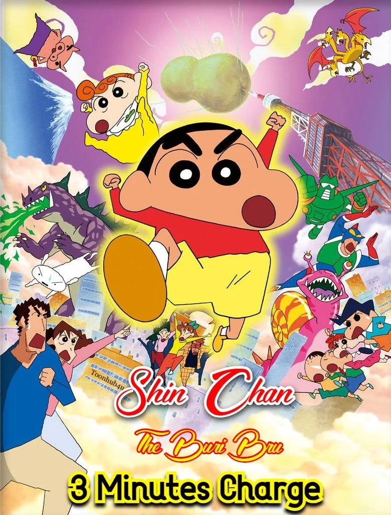 Crayon Shin-chan: The Legend Called Buri Buri 3 Minutes Charge (2005 ...