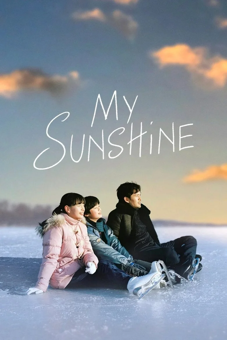 My Sunshine (2024) Streaming & VOD Release Date