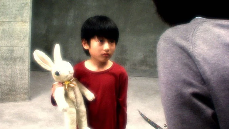Rabbit Horror (2011) Streaming & VOD Release Date